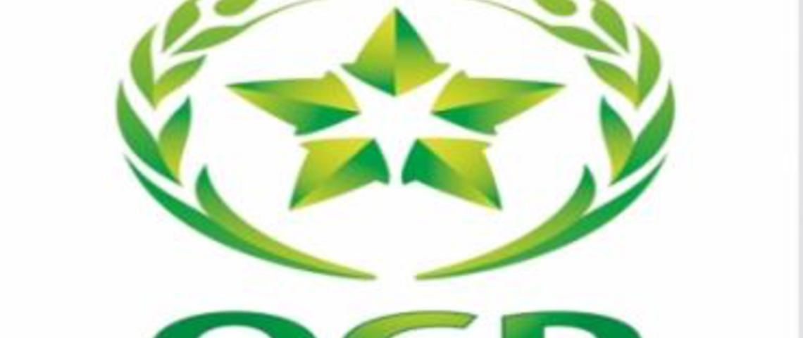L’OCP géant des phosphates marocains, une success story - Blog ...